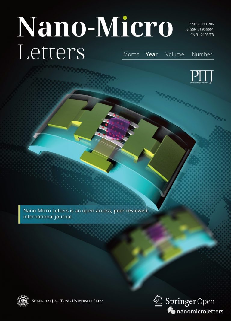 NML研究文章 | 复合可见光催化体系：原子层沉积制备In2S3/ZnO - Nano-Micro Letters