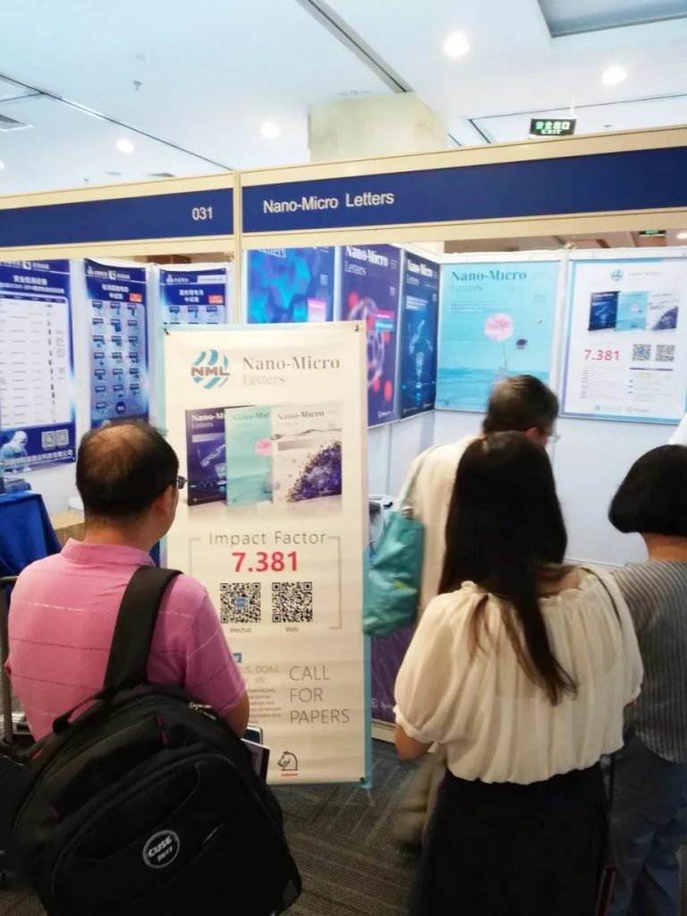 NML参加会议 | 中国化学会第三届中国（国际）能源材料化学研讨会 - Nano-Micro Letters