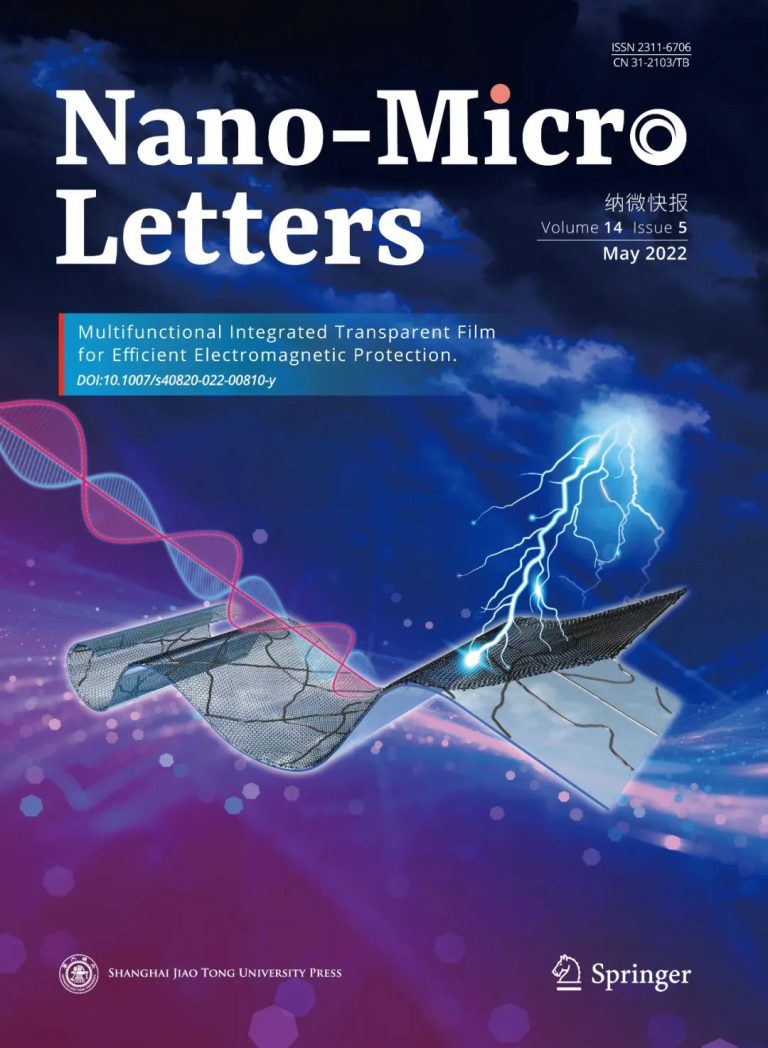 MXene基有机水凝胶电磁屏蔽材料：可拉伸、自修复、抗干燥、耐低温 - Nano-Micro Letters