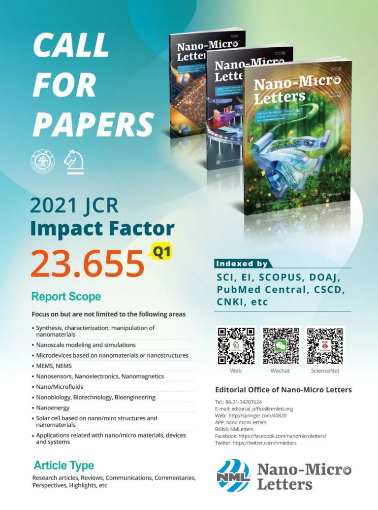Nano-Micro Letters《纳微快报(英文)》期刊简介 - Nano-Micro Letters